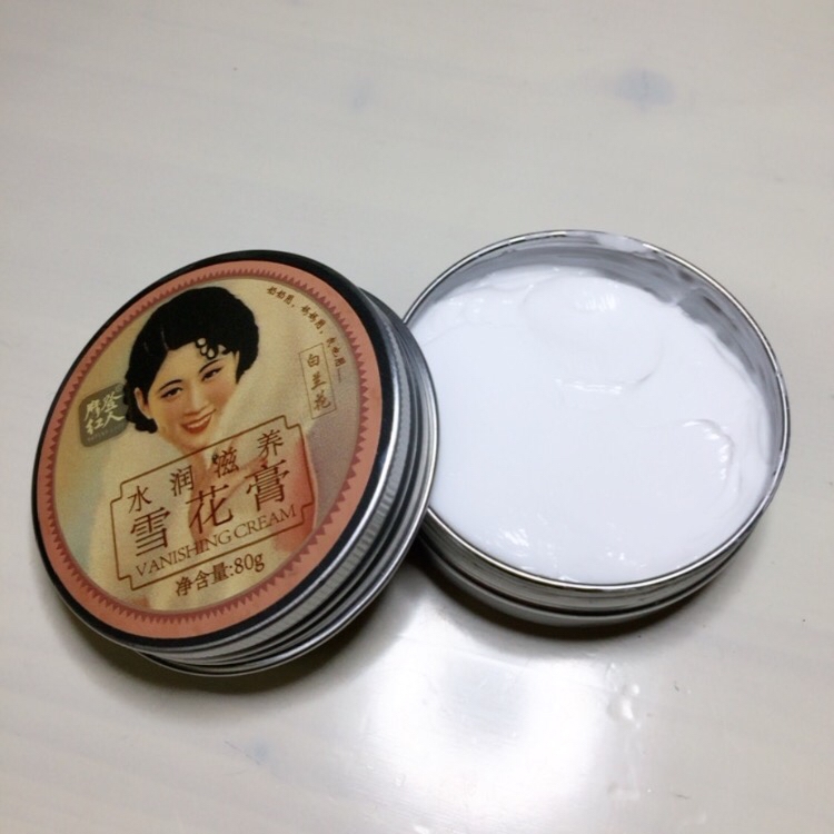 Modern Lady VANISHING CREAM 파워리뷰 by 피파이 - 언니의파우치