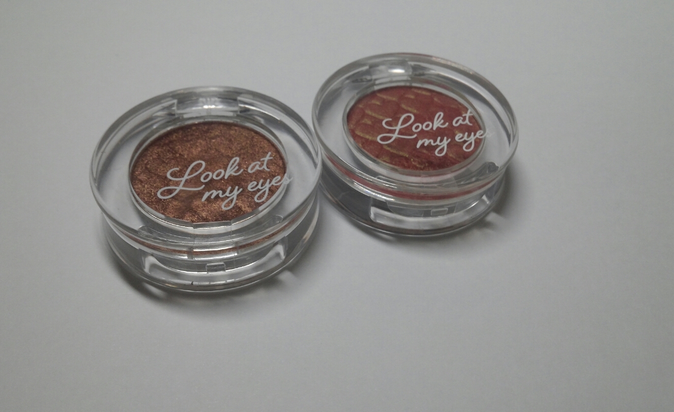 에뛰드 룩 앳 마이 아이즈 [BR402 시럽빼고 테이크아웃] 파워리뷰 by 화양연화의꽃 - 언니의파우치