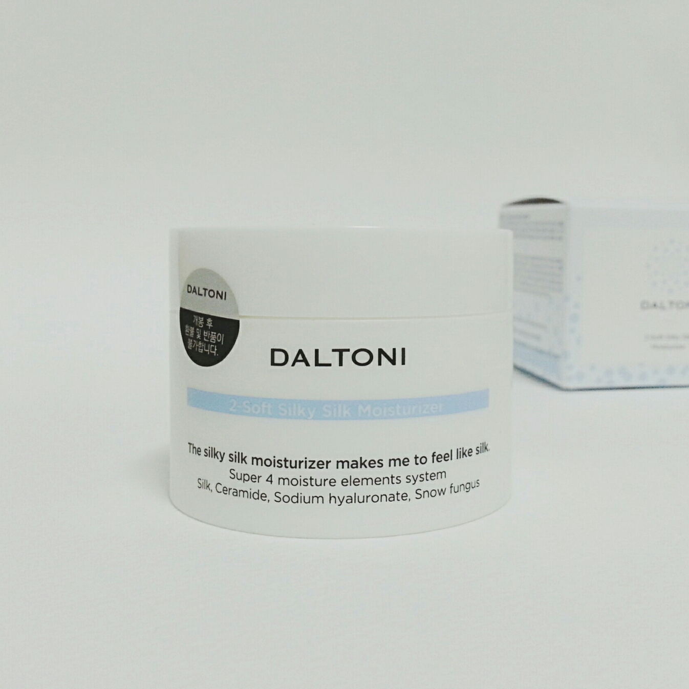 달토니(DALTONI) 소프트 실키 실크 모이스처라이저 파워리뷰 by 입귤 - 언니의파우치