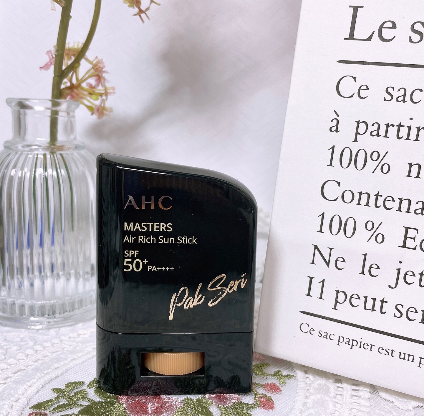 에이에이치씨(AHC) 마스터즈 에어 리치 선스틱 파워리뷰 by green_ - 언니의파우치