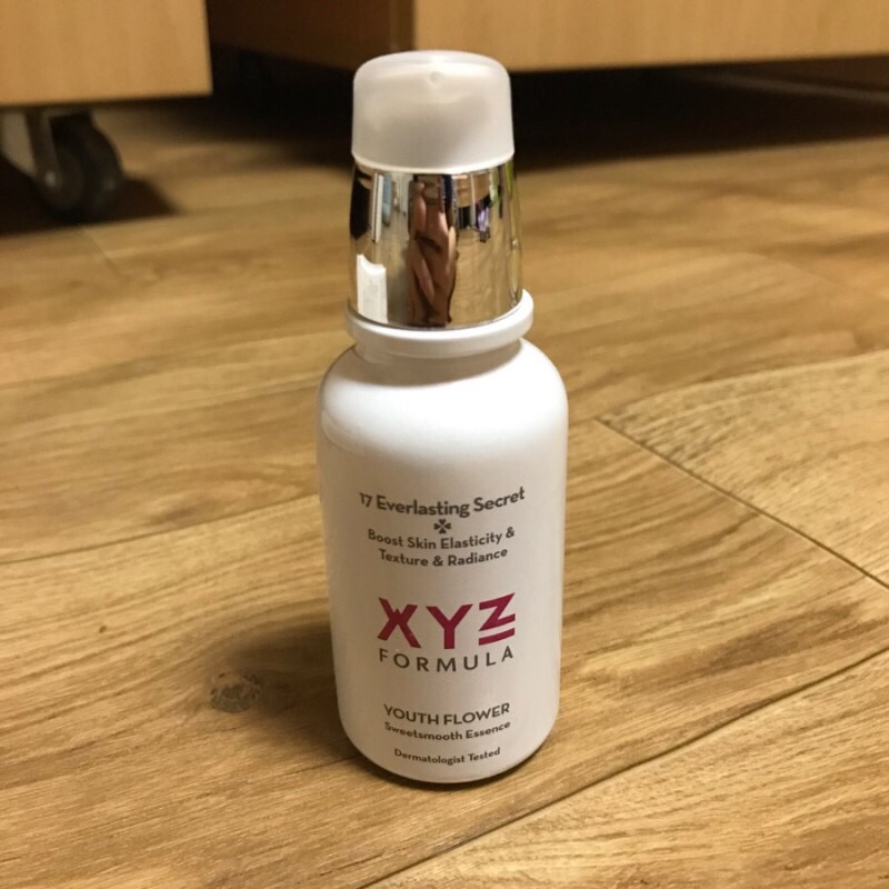 엑스와이지포뮬러(XYZ FORMULA) 유스플라워 스윗스무드 에센스 파워리뷰 by aim4ever - 언니의파우치